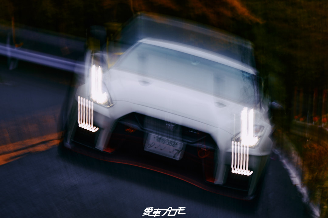 NISSAN GT-R NISMO N Attack Package【A様】 | 愛車プロモ